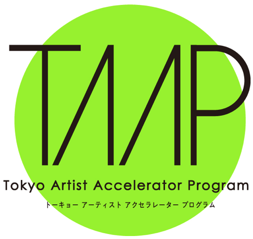 Tokyo Artist Accelerator Program 第2期支援アーティスト募集 | 終了分 | 東山 アーティスツ ...