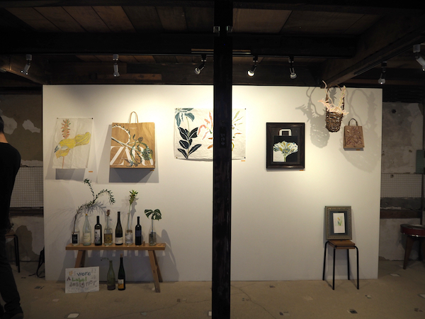 Enjoy Exhibition Club #9 星野咲絵子「アライヴ」開催のお知らせ | ニュース・記事 | 東山 アーティスツ ...